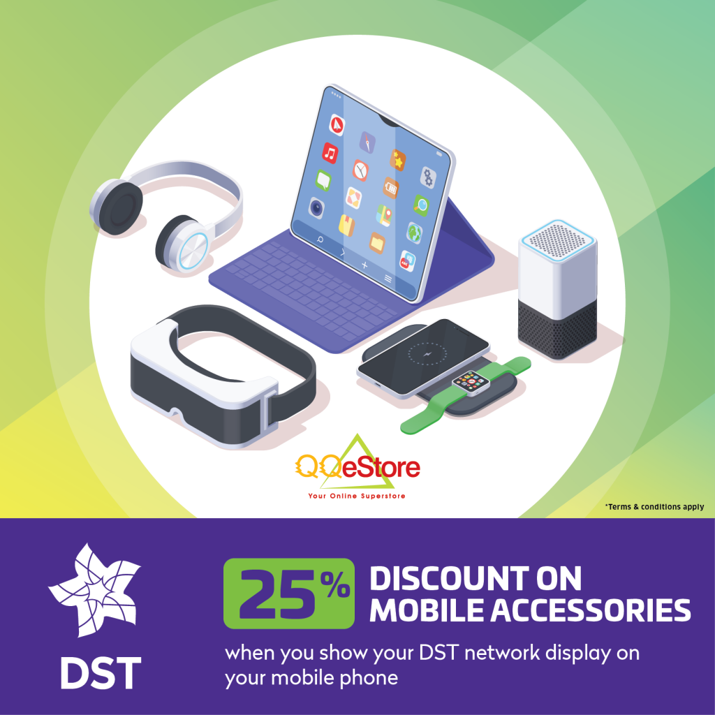 DST | Our Partner Merchants - Check out offers from our partner merchants