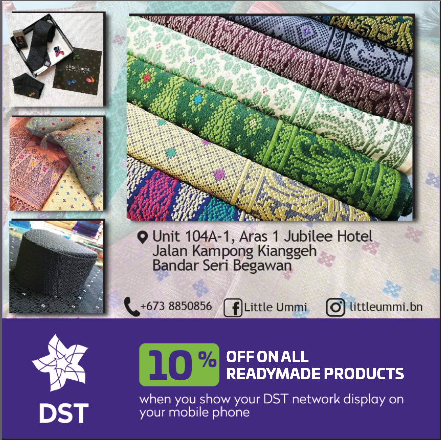 DST | Our Partner Merchants - Check out offers from our partner merchants