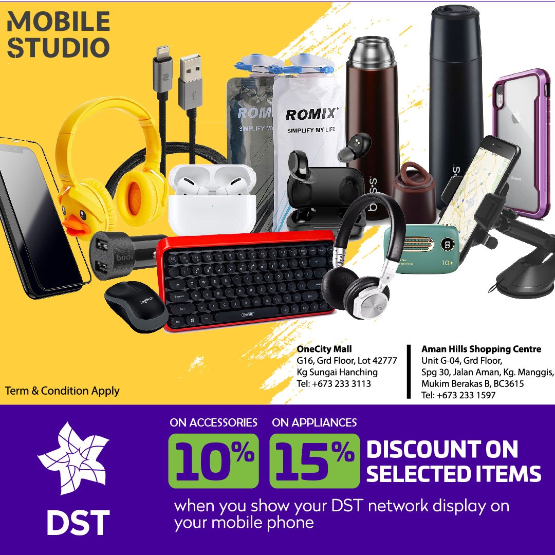 DST | Our Partner Merchants - Check out offers from our partner merchants